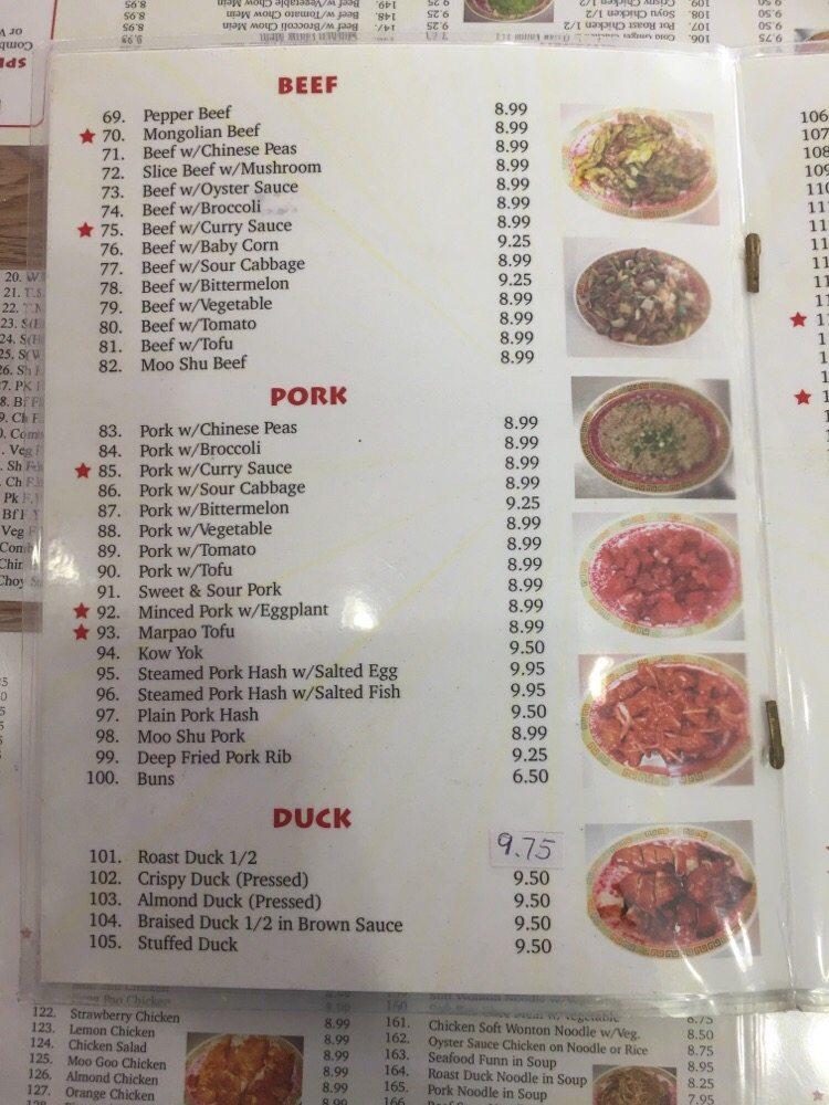 Menu at Wo Fat Chinese Restaurant, Las Vegas