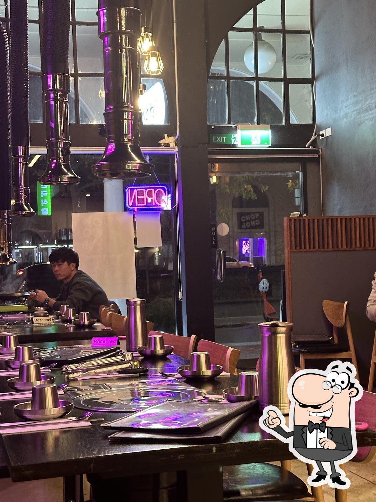 Gaon Korean BBQ Canberra city, Canberra - Restaurant menu, prices and ...