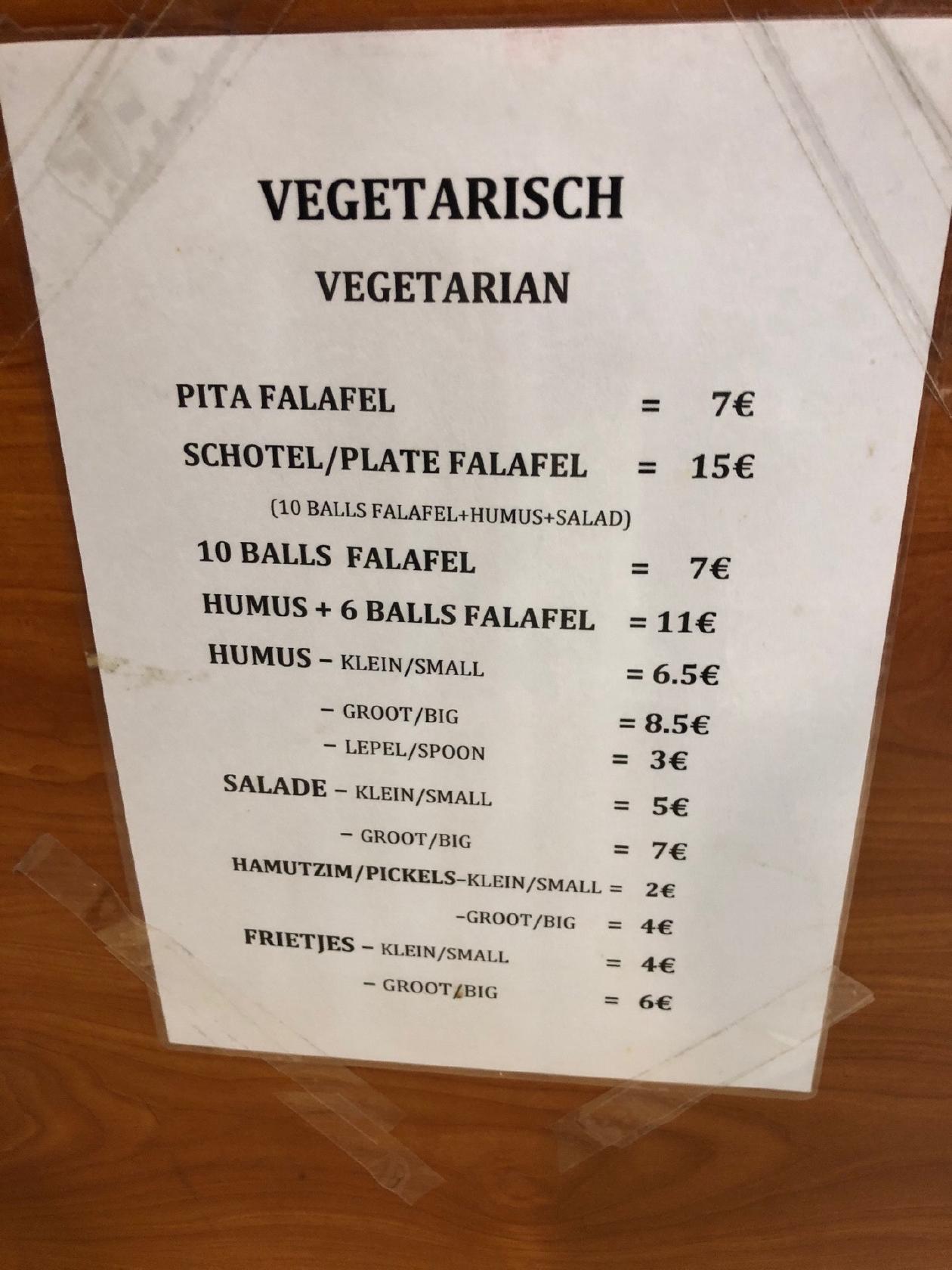 Menu at TAIM TAIM TAIM, Antwerp