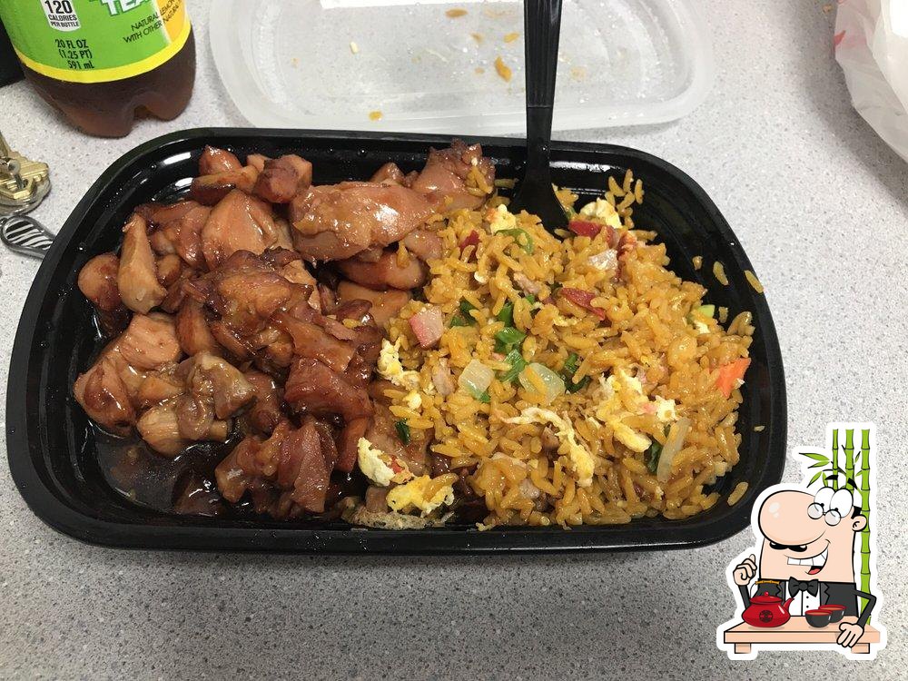 Hot Wok Express, 10782 N Harrells Ferry Rd in Baton Rouge - Restaurant ...