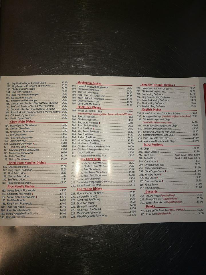 Menu at New Loon Fung restaurant, Sheffield