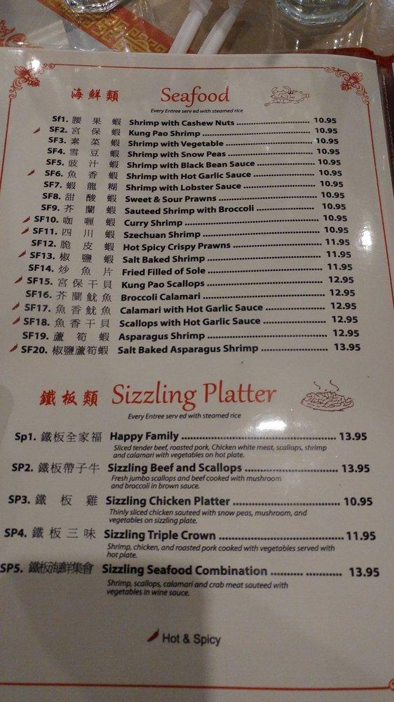 Menu at Red Chopstix restaurant, Elk Grove