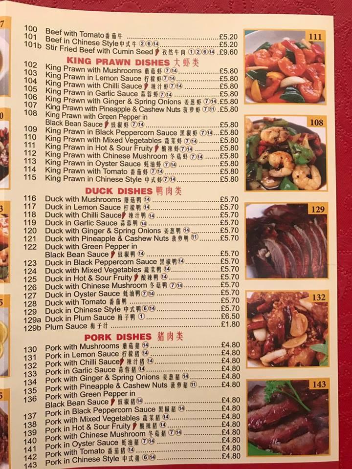 Menu at Yi Man Tang Chinese Restaurant & Takeaway, London, 328 Ballards Ln