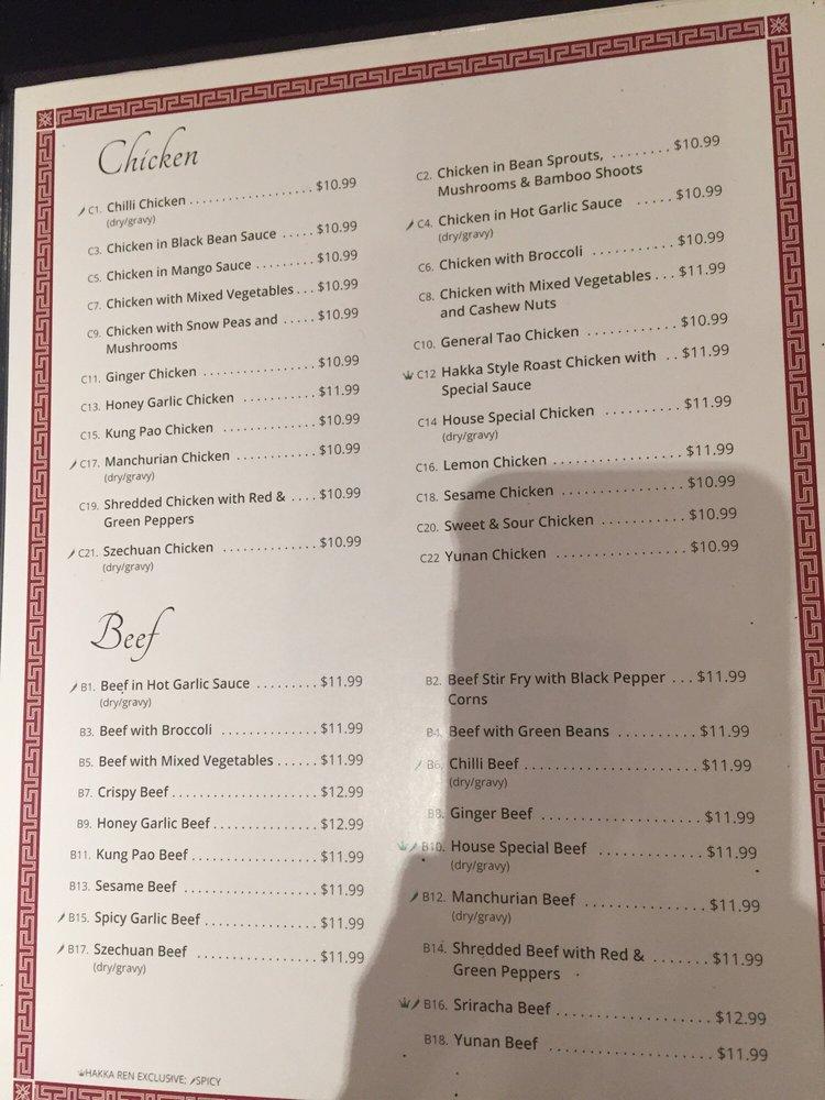 Menu at Hakka Ren restaurant, Mississauga
