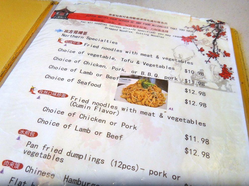 Menu at North Noodle House restaurant, New Westminster