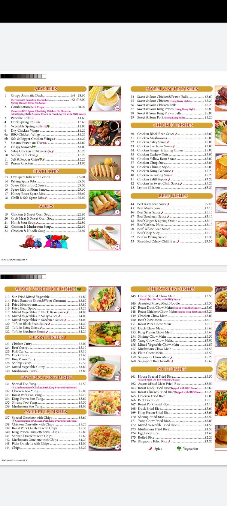 Menu at Tasty Takeaway restaurant, Blandford Forum