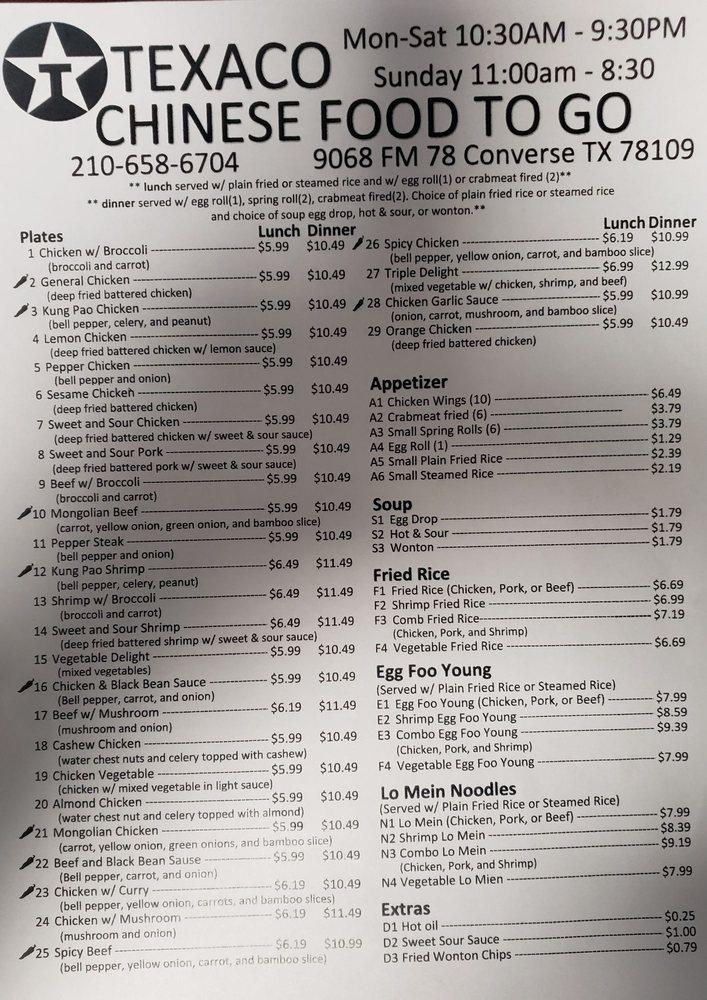 Menu at Texaco Chinese Food To Go, Converse