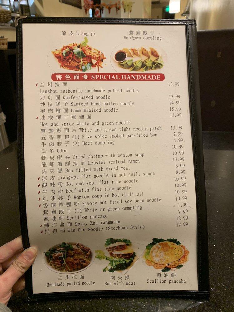 Menu at Little Chengdu Asian Cuisine restaurant, Denver