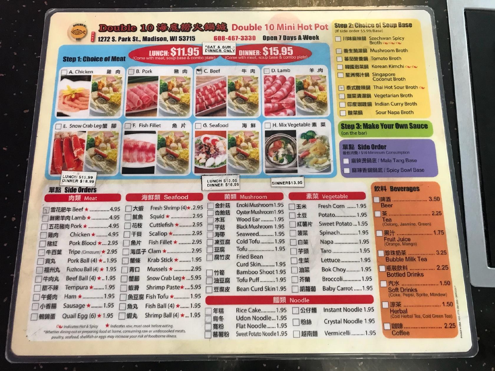 Menu at Mini Hot Pot restaurant, Madison