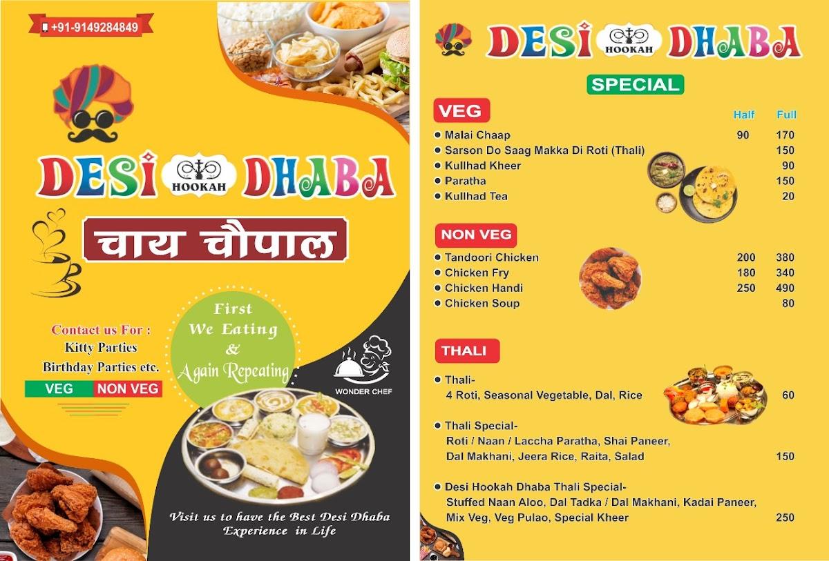 Menu at Wild Bites, Sudhowala