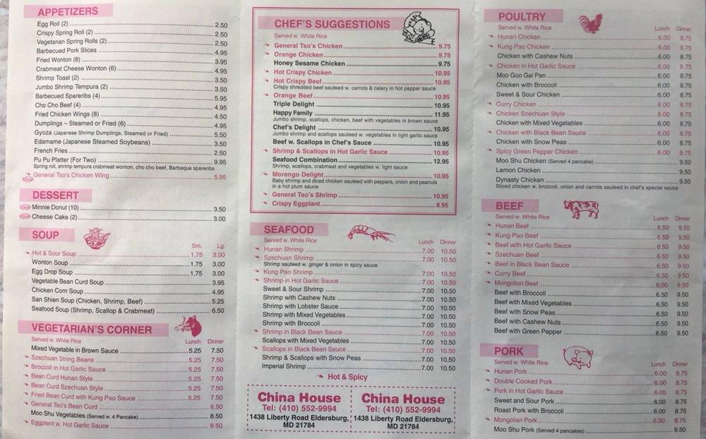 Menu at China House restaurant, Sykesville, Liberty Rd #7