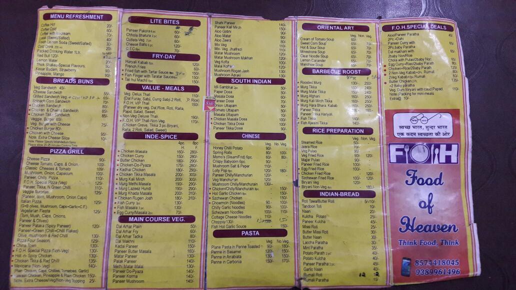 Menu at Food Of Heaven, Allahabad
