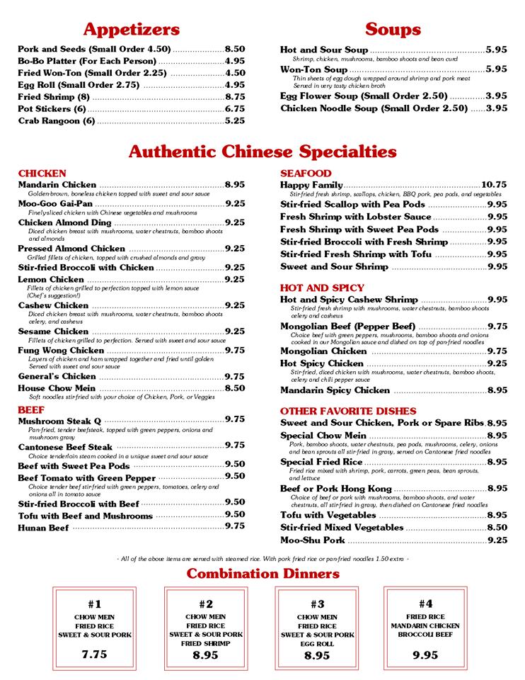 Menu at Mandarin Palace restaurant, Boise