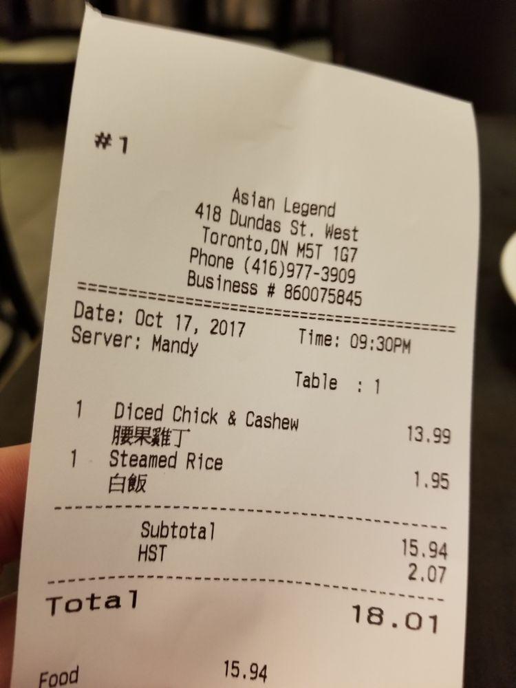Menu at Asian Legend restaurant, Toronto, 418 Dundas St W