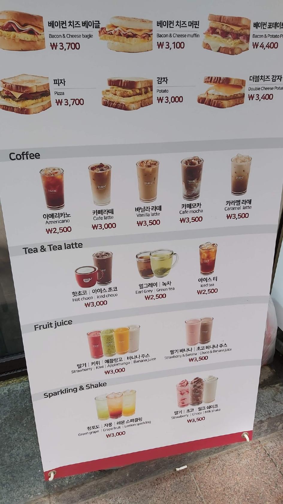 Menu at Isaac Toast & Coffee Gangnam restaurant, Seoul, Seocho-dong