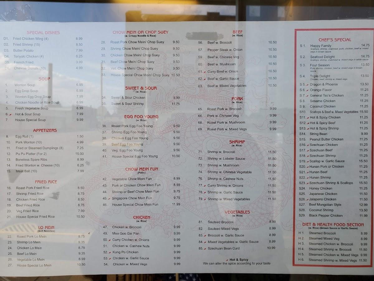 Menu at Ming Dynasty restaurant, Long Prairie