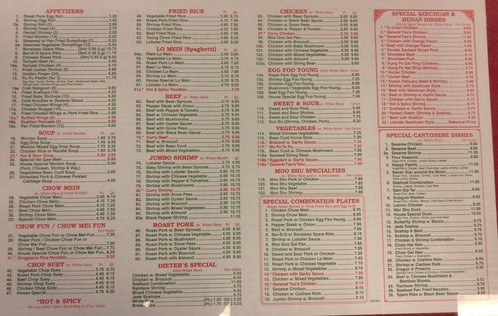 Menu at New China House restaurant, Orangeburg