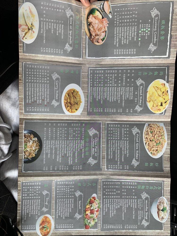 Menu at The Legend Cafe House, New York City
