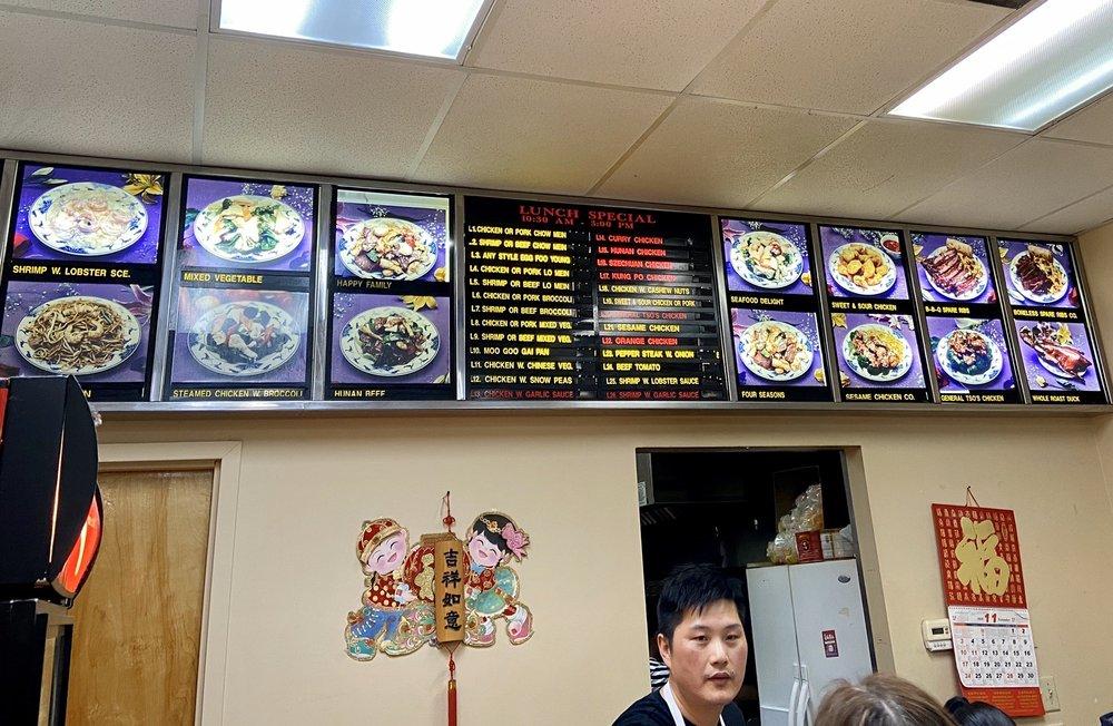 Menu at China Bay restaurant, Brooklyn