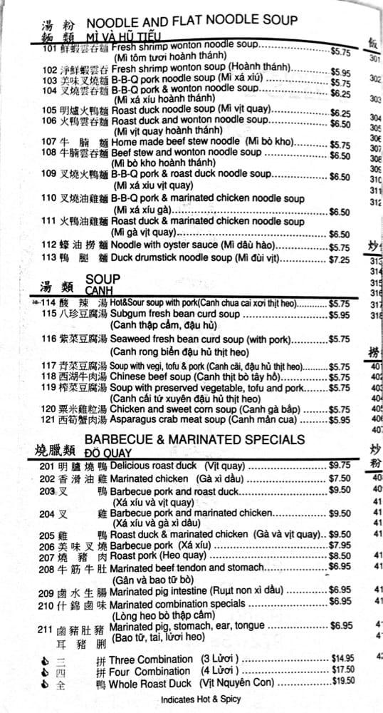 Menu at First Chinese BBQ - Plano, Plano, Coit Rd