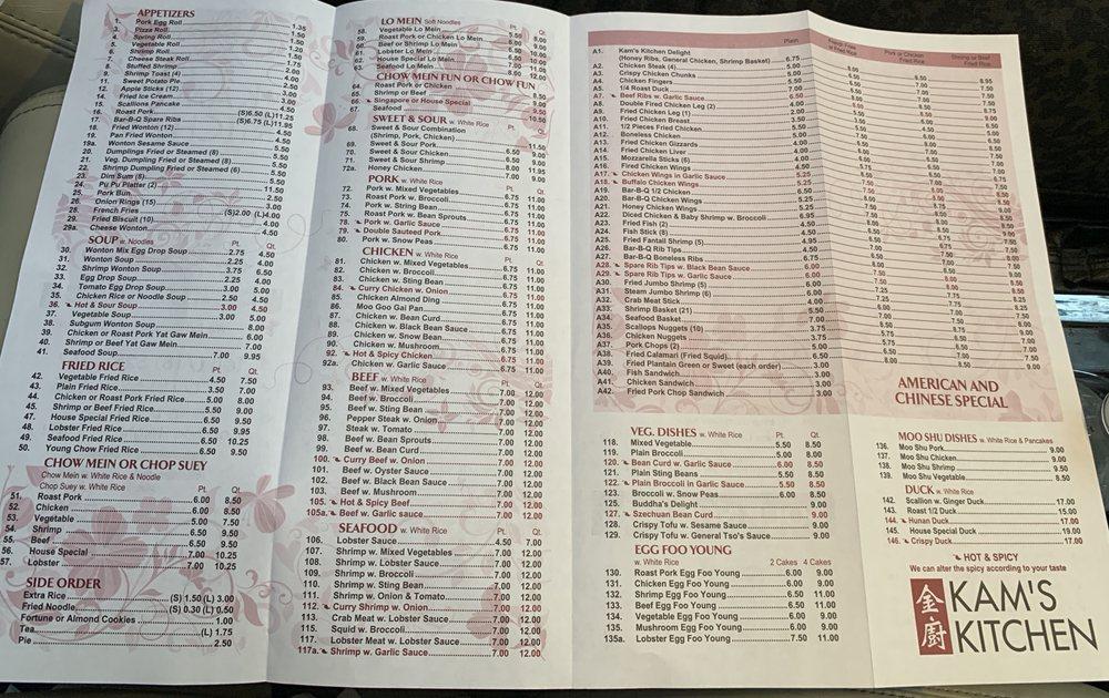Menu at Kam's Kitchen restaurant, New York City, Linden Blvd