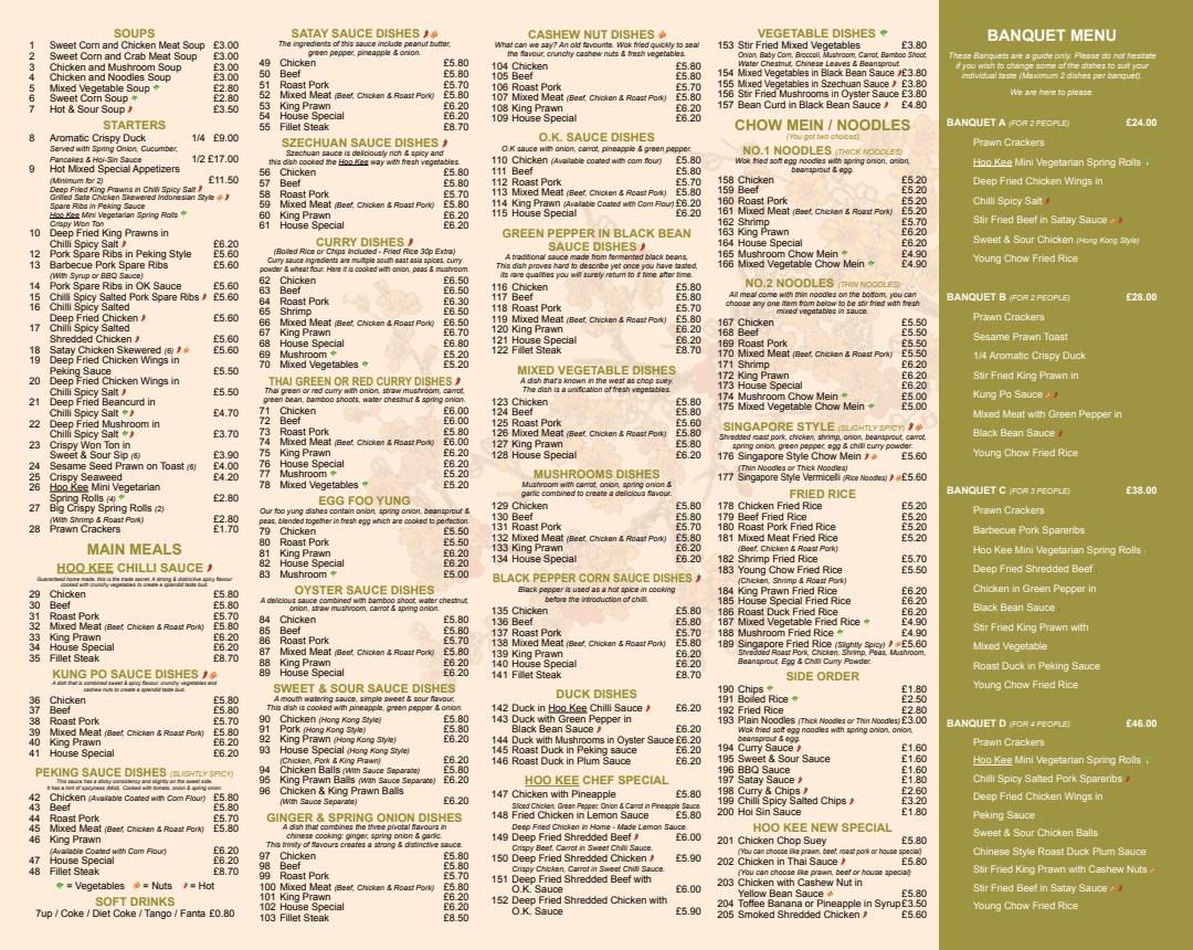 Menu at Hoo Kee restaurant, Northampton