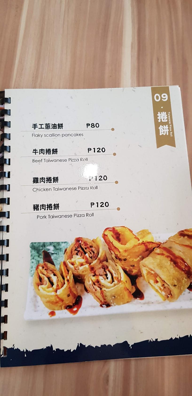 Menu at Uniku Taiwanese Restaurant, Quezon City