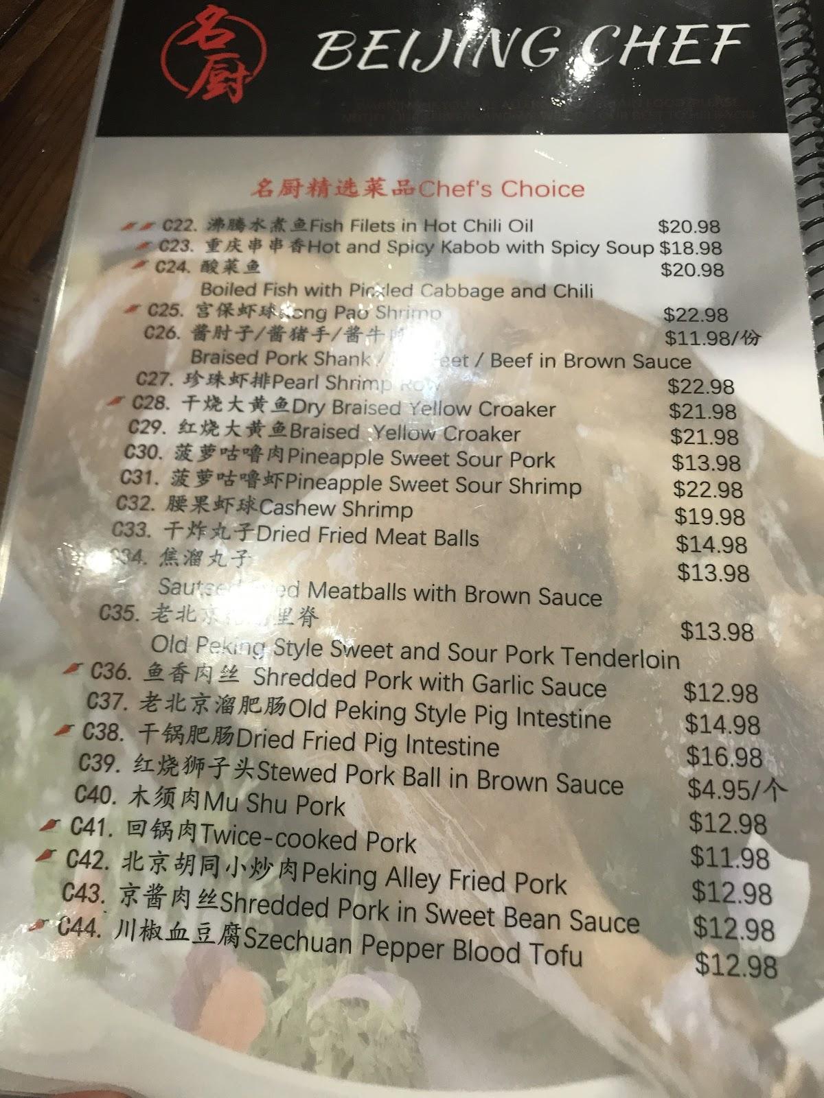 Menu at Beijing Chef restaurant, Pleasanton