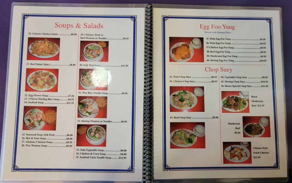 Menu at Little Dragon Chinese Cantonese Restaurant, San Bernardino