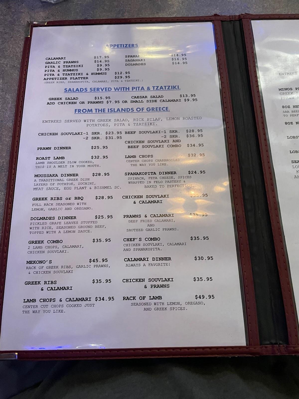 Menu at Minos Greek Souvlaki Restaurant, Kamloops