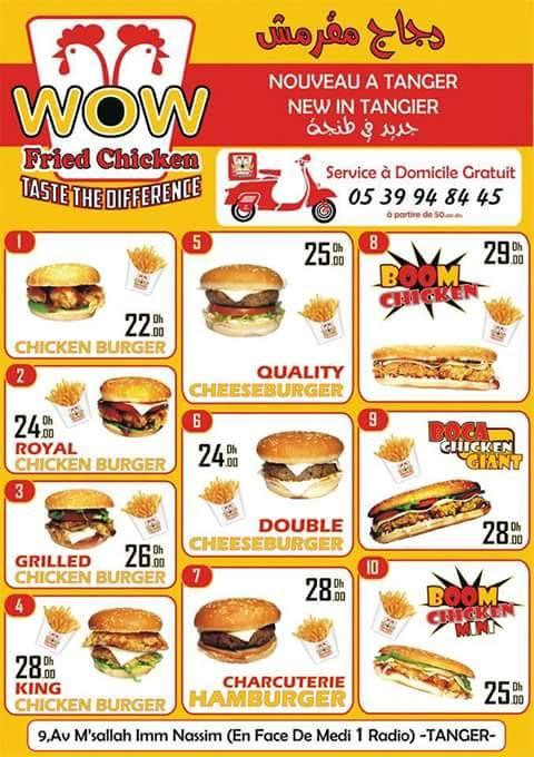 Speisekarte von Wow Fried Chicken restaurant, Tanger