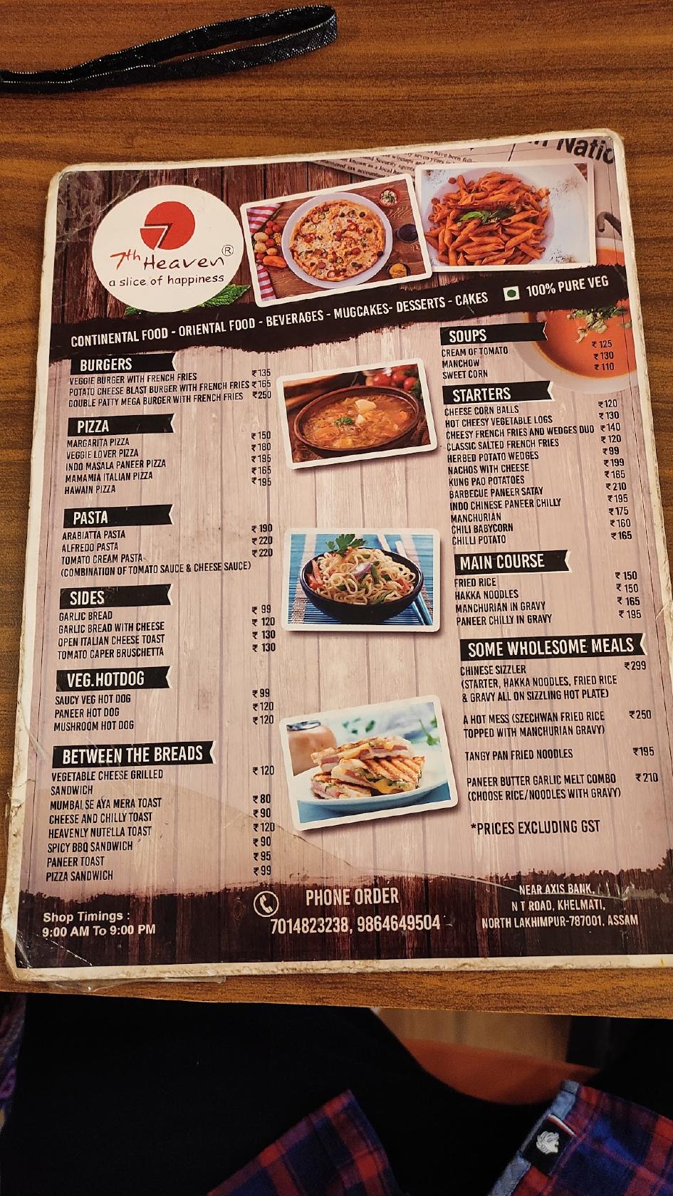 Menu at 7th Heaven Cafe, North Lakhimpur