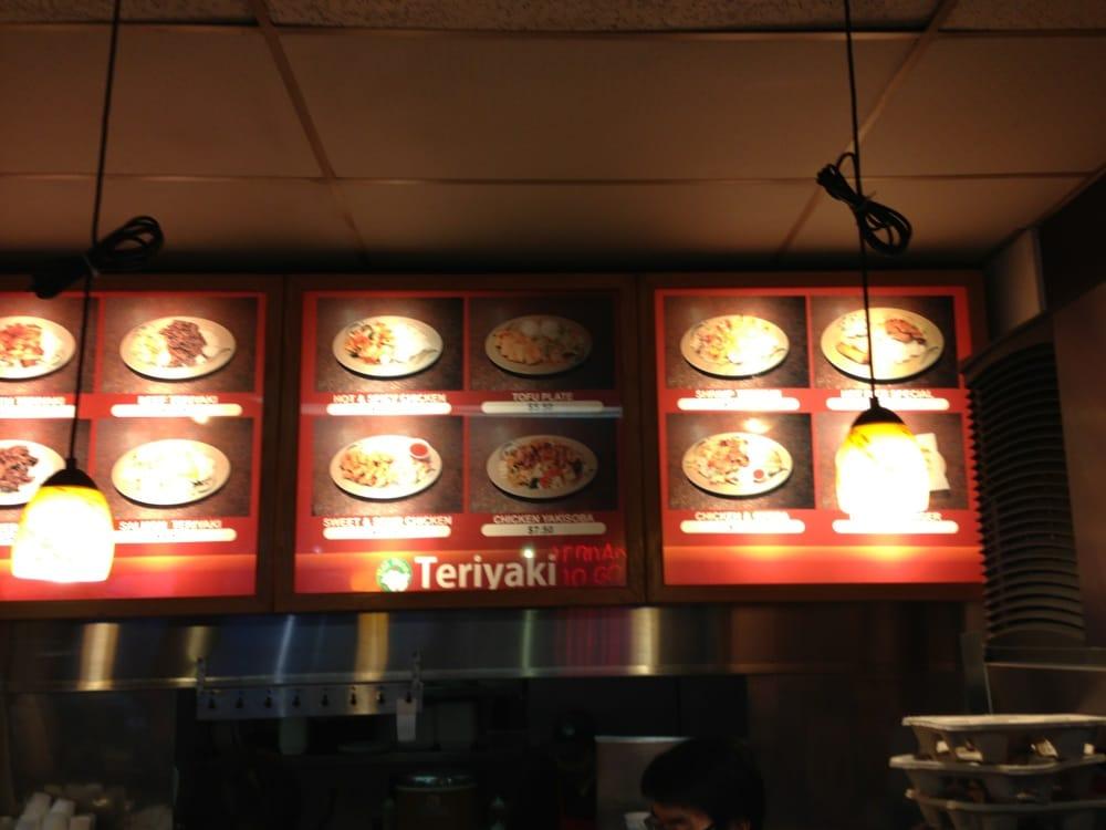 Menu at Hot Rice restaurant, Portland, N Lagoon Ave