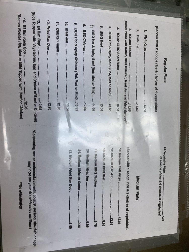 Menu at Kalena Fish Market restaurant, Lihue