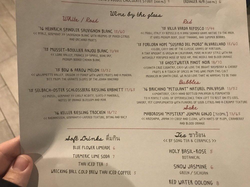 Menu at Kin Khao restaurant, San Francisco