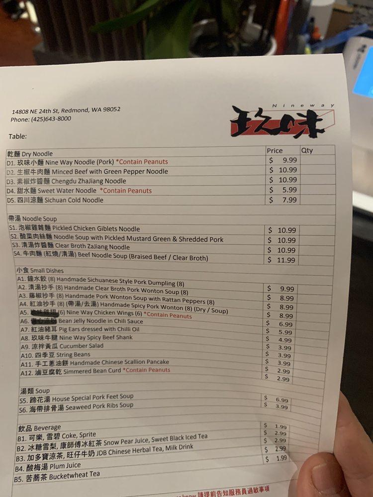 Menu at Nine Way Redmond restaurant, Redmond