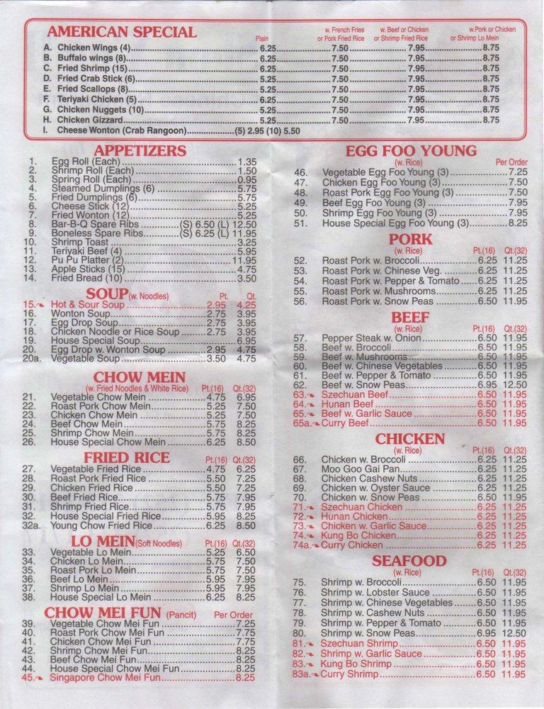 Menu at Shun Xing restaurant, Elizabeth City