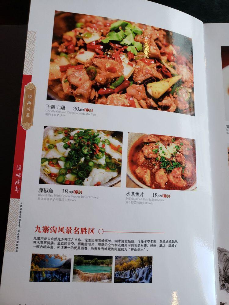 Menu at Chengdu Taste restaurant, Honolulu