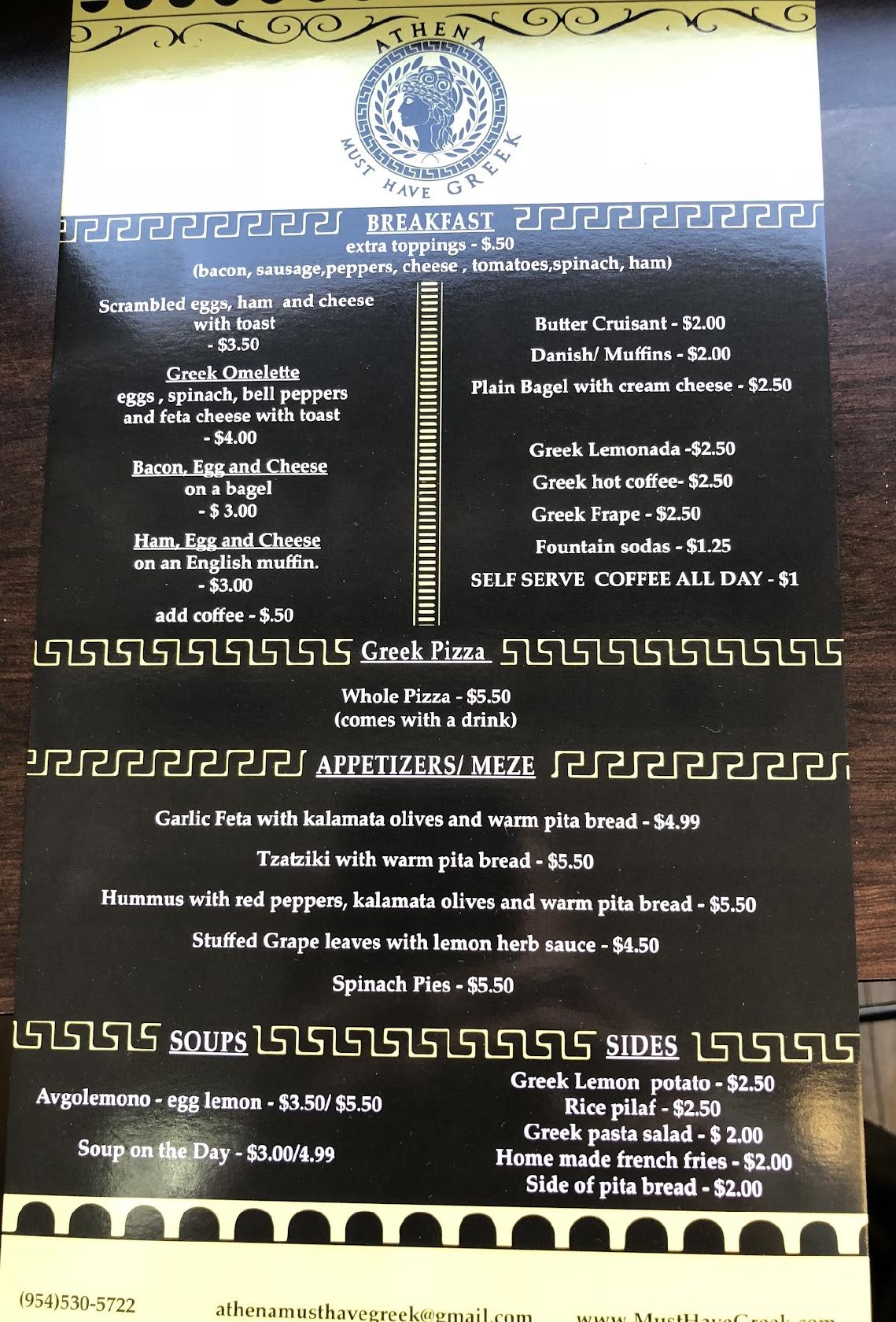 Menu at Athena Must Have Greek restaurant, Fort Lauderdale