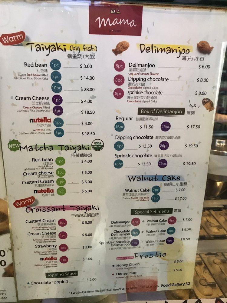Menu at Food Gallery 32 fast food, West New York
