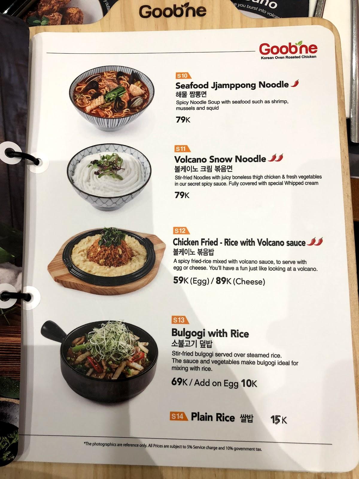 Menu at Goobne Indonesia PIK Central Market restaurant, Jakarta