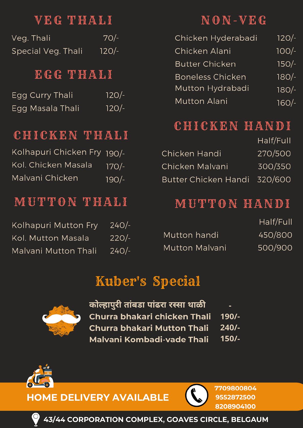 Menu at Kuber Cafe, Belgaum