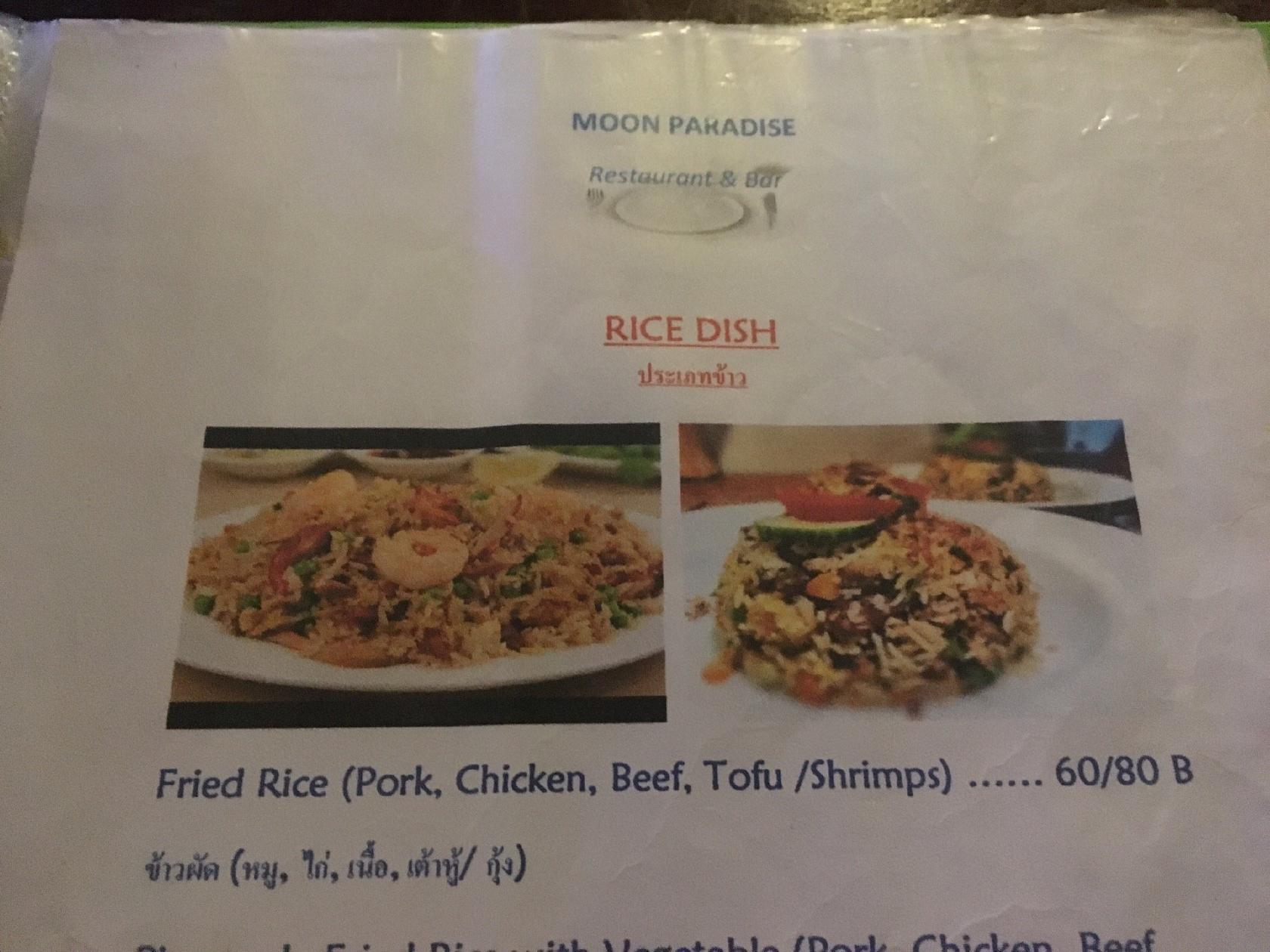 Menu at Moon Paradise restaurant, Ko Pha-ngan