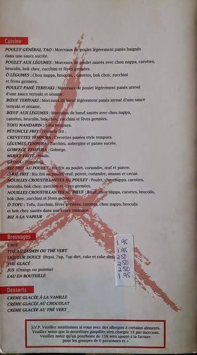 Menu au Restaurant O Sushi, L'Assomption