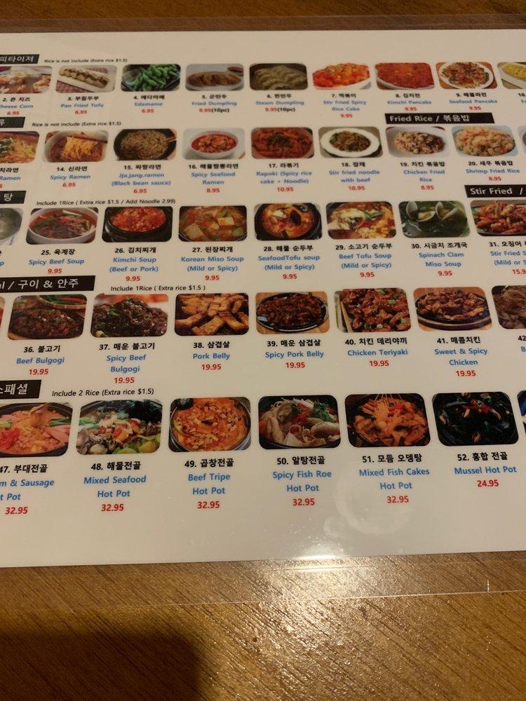Menu at San Jang BBQ, Dallas