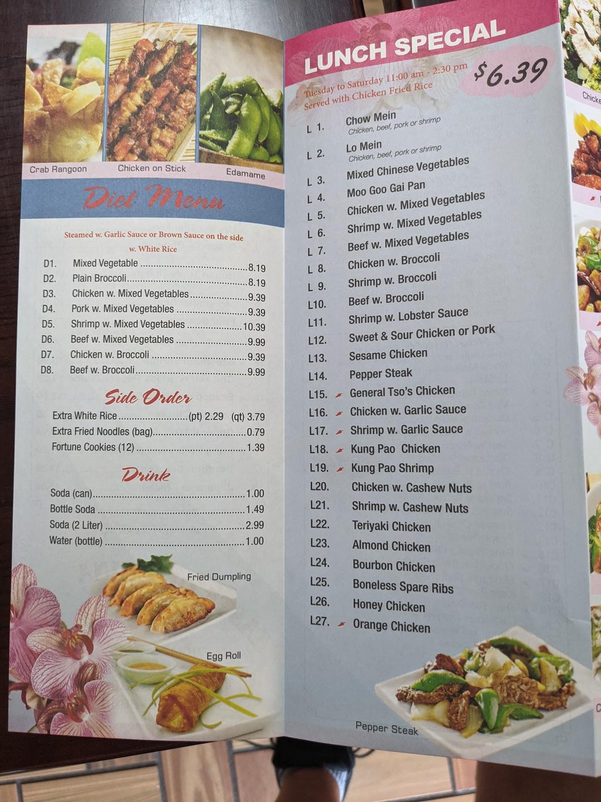 Menu at Taste of China Chinese Restaurant, Whiteland