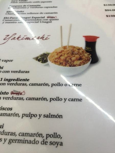 Carta del restaurante Unagui, Zacatecas, Blvd. El Bote 202-606