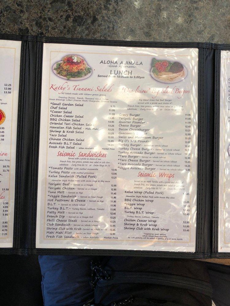 Menu at Volcano's Lava Rock Cafe, Volcano