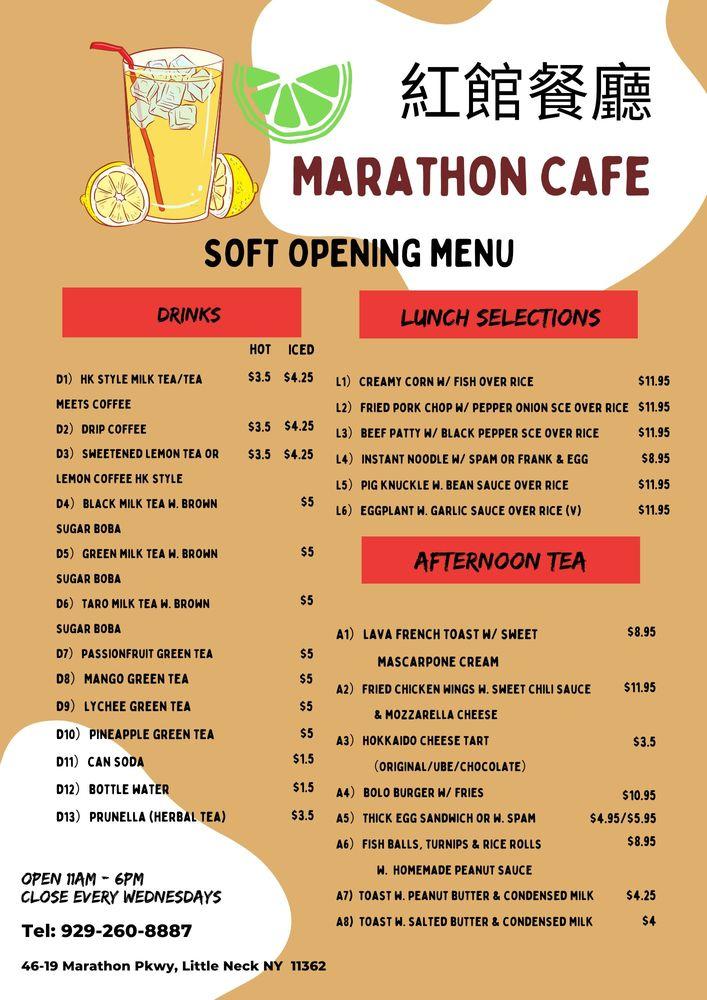 Menu at MARATHON CAFE, New York City