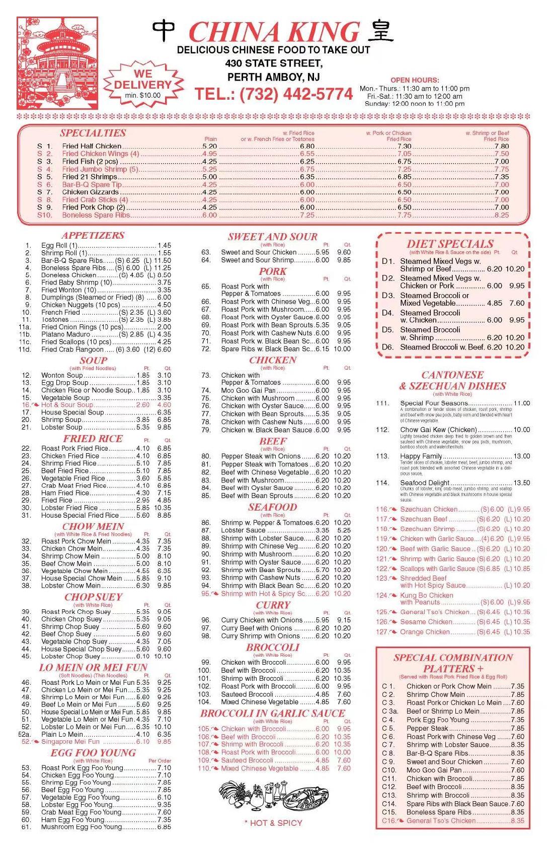 Menu at New China King restaurant, Perth Amboy, 430 State St